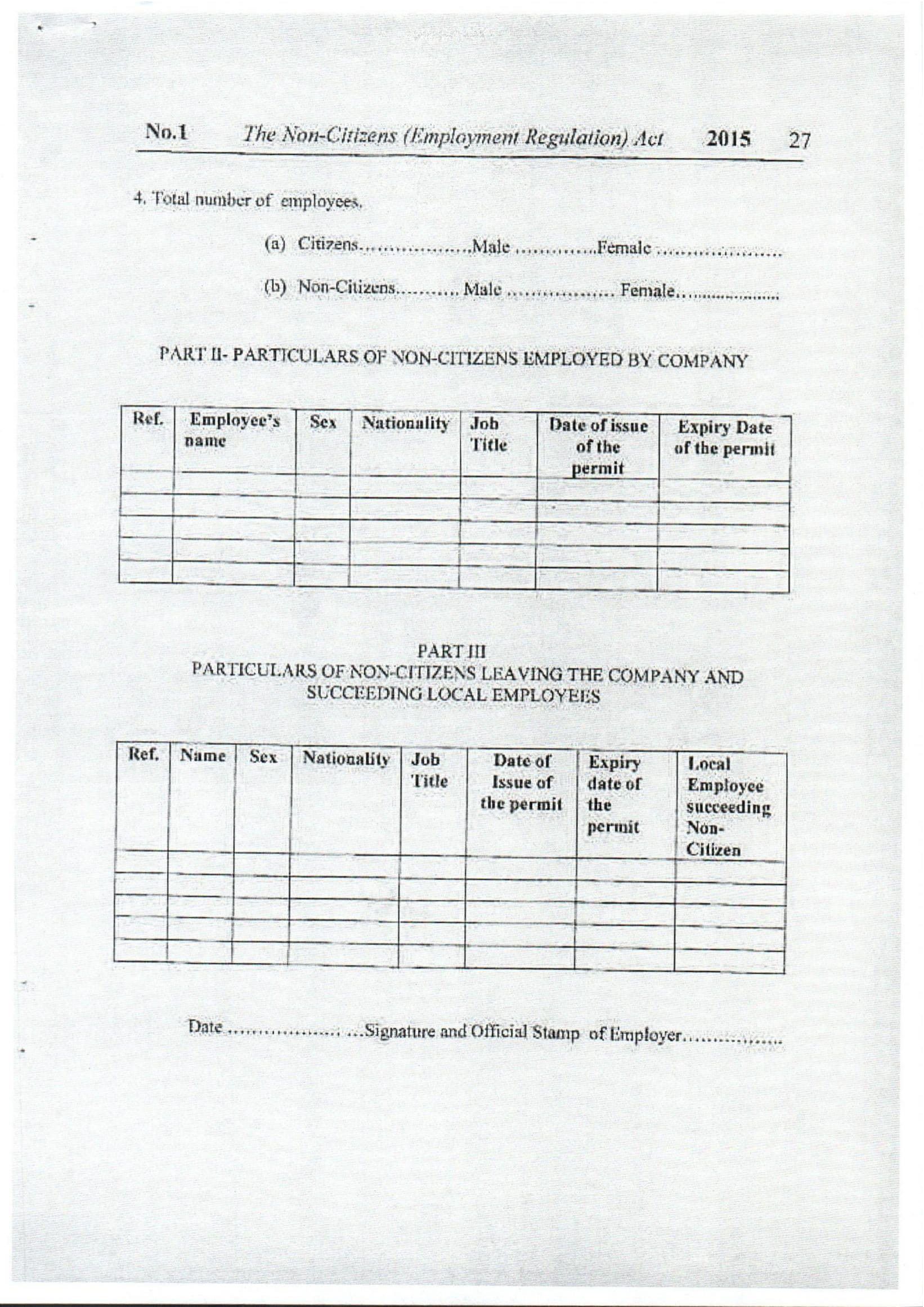 PMO-LER | Announcement