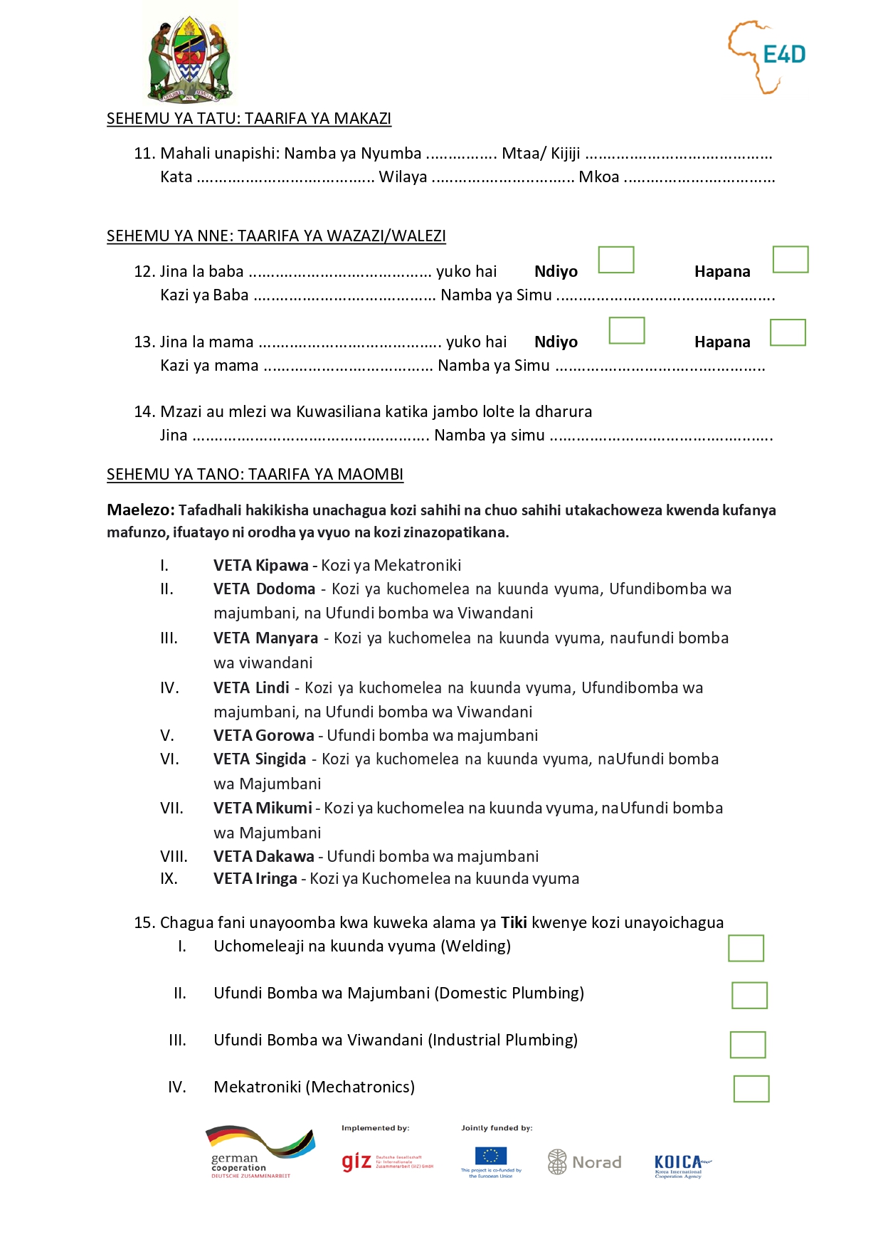 PMO-LYED | Announcement