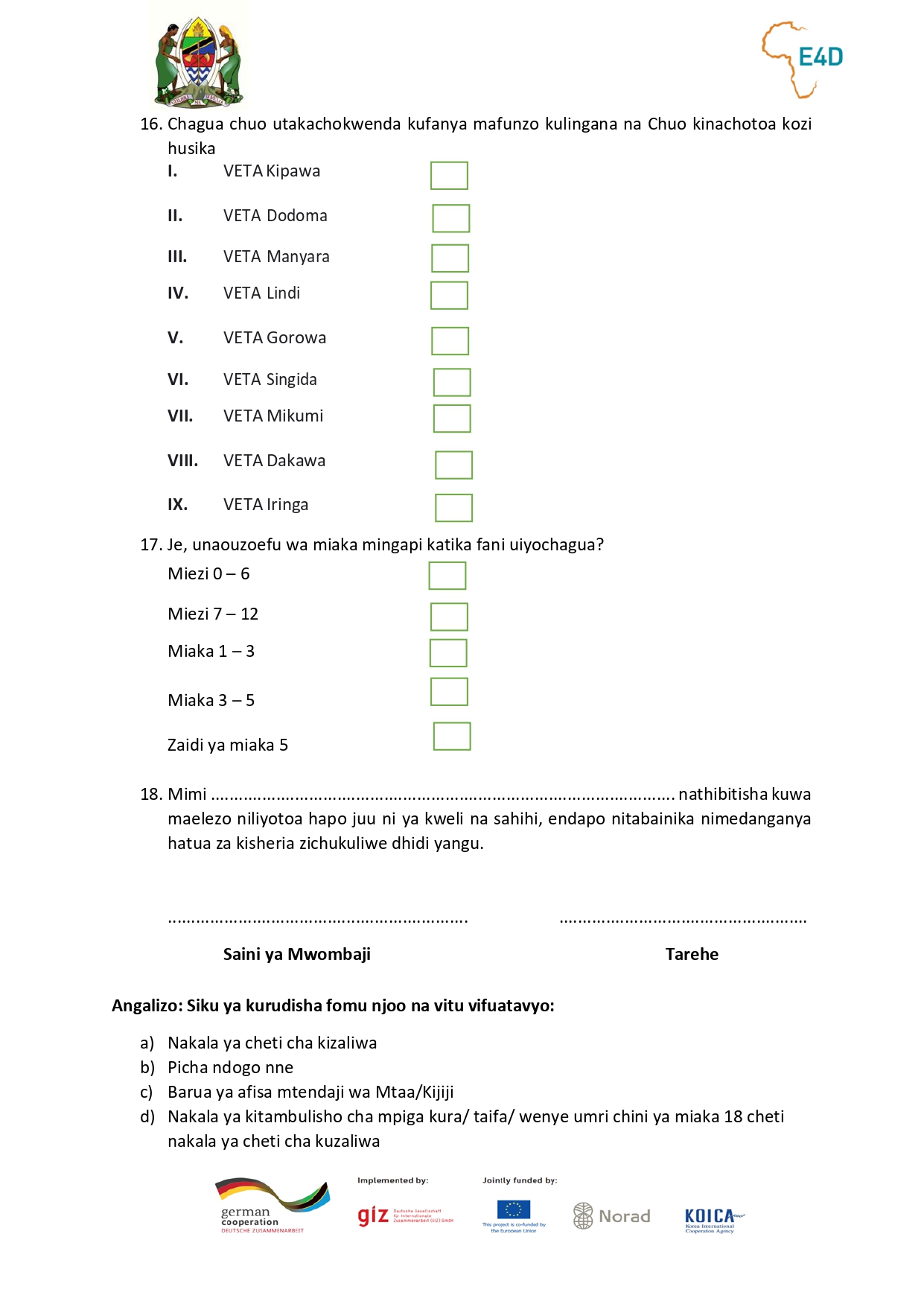 PMO-LYED | Announcement